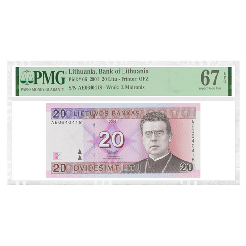 10 Litas banknote (brilliant state) - Florinus.lt - Florinus.bg