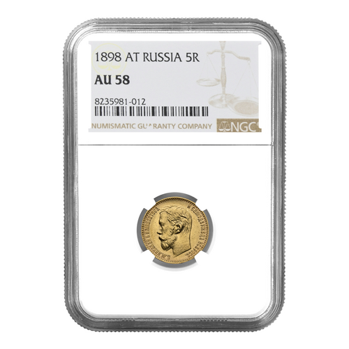 5 рубли Никола II златна монета Руска Империя AU 58 1898 - FLORINUS