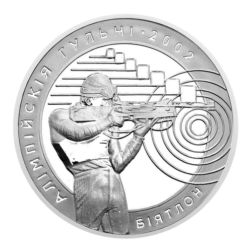 20 рубли Биатлон 2001 Беларус - сребърна монета! - Florinus.bg
