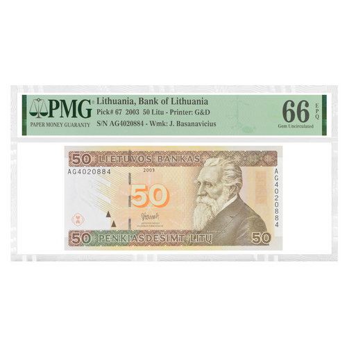 10 Litas banknote (brilliant state) - Florinus.lt - Florinus.bg