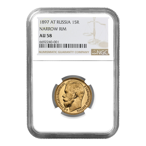 15 Rubles Nicholas II Gold Coin Russian Empire AU 58 1897 - Florinus.bg