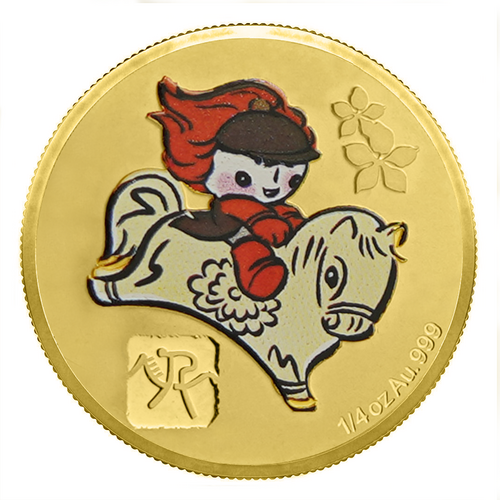 2008 Beijing Olympics China Gold Coin - Florinus.bg