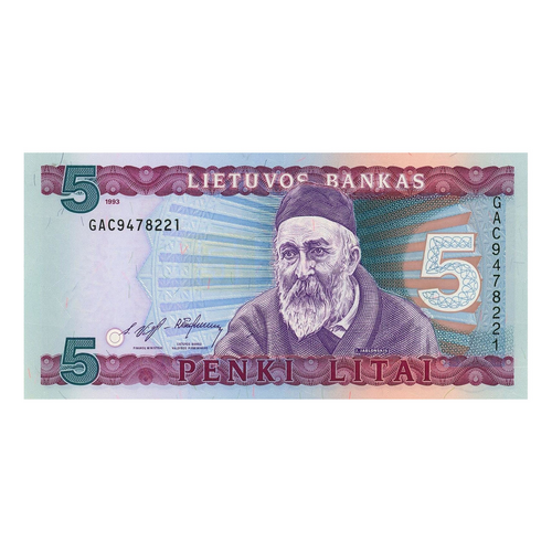 1993 Lietuva J. Jablonskis 5 litu banknote - Florinus.bg
