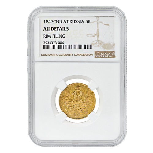 AU DETAILS - FLORINUS