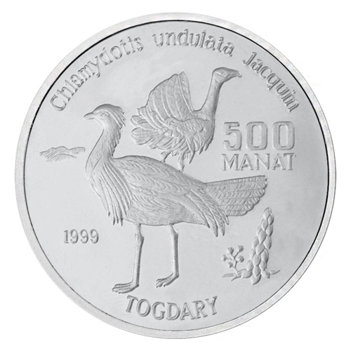500 Manat Houbara Bustards 1999 Turkmenistan Silver Coin! - Florinus.bg