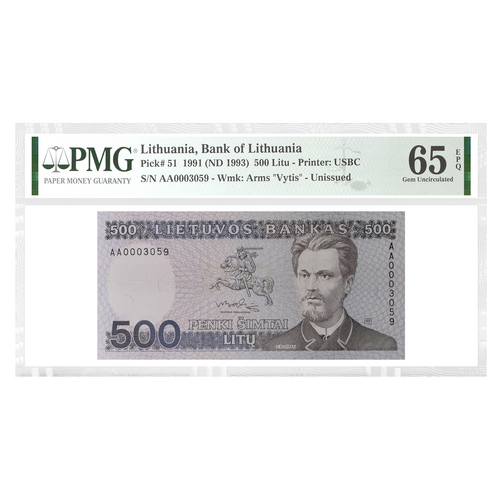 10 Litas banknote (brilliant state) - Florinus.lt - Florinus.bg