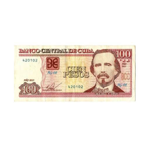 Cuba 100 pesos banknote - Florinus.bg