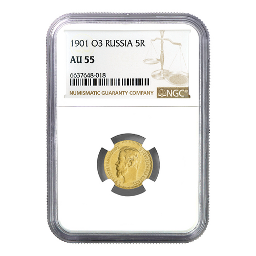5 rubles Nicholas II Russian Empire gold coin AU 55 1901 (NGC certified ...