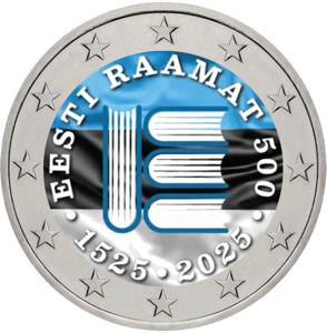 Нумизматика - Florinus.bg - FLORINUS