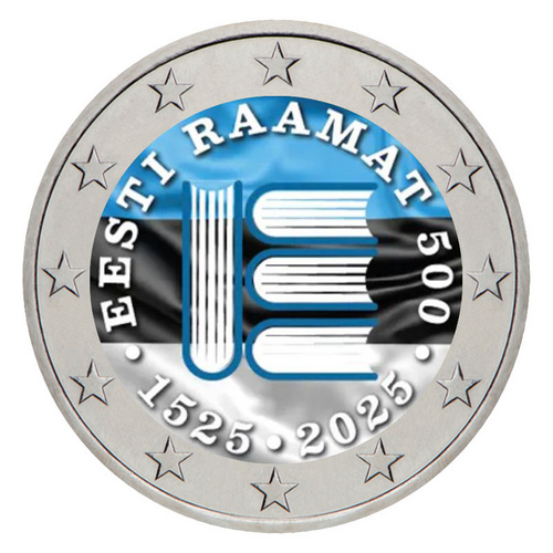 2025 500 Years of Estonian Literature 2 Euro Coin (colored) - Florinus.bg
