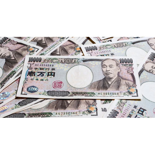 Japanese yen - Florinus.bg