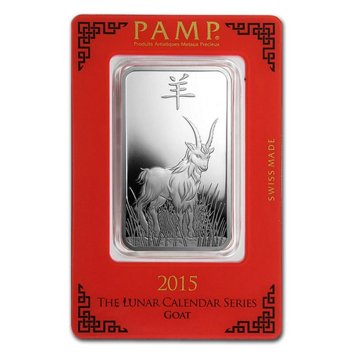 1 oz Silver Bar 2015 Goat of the Year Lunar PAMP - Florinus.bg