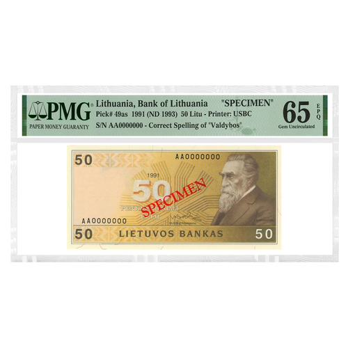 10 Litas banknote (brilliant state) - Florinus.lt - Florinus.bg