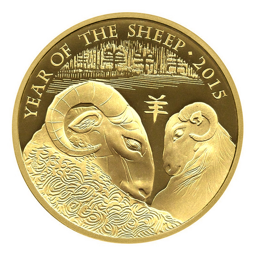 1 oz Year of the Sheep (Lunar) Great Britain 2015 Silver Coin (Gold ...