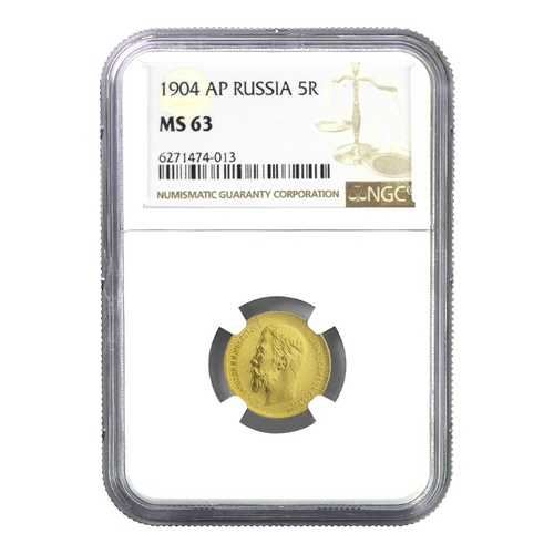 5 rubles Nicholas II Russian Empire gold coin MS 63 1904 (NGC certified)! - Florinus.bg